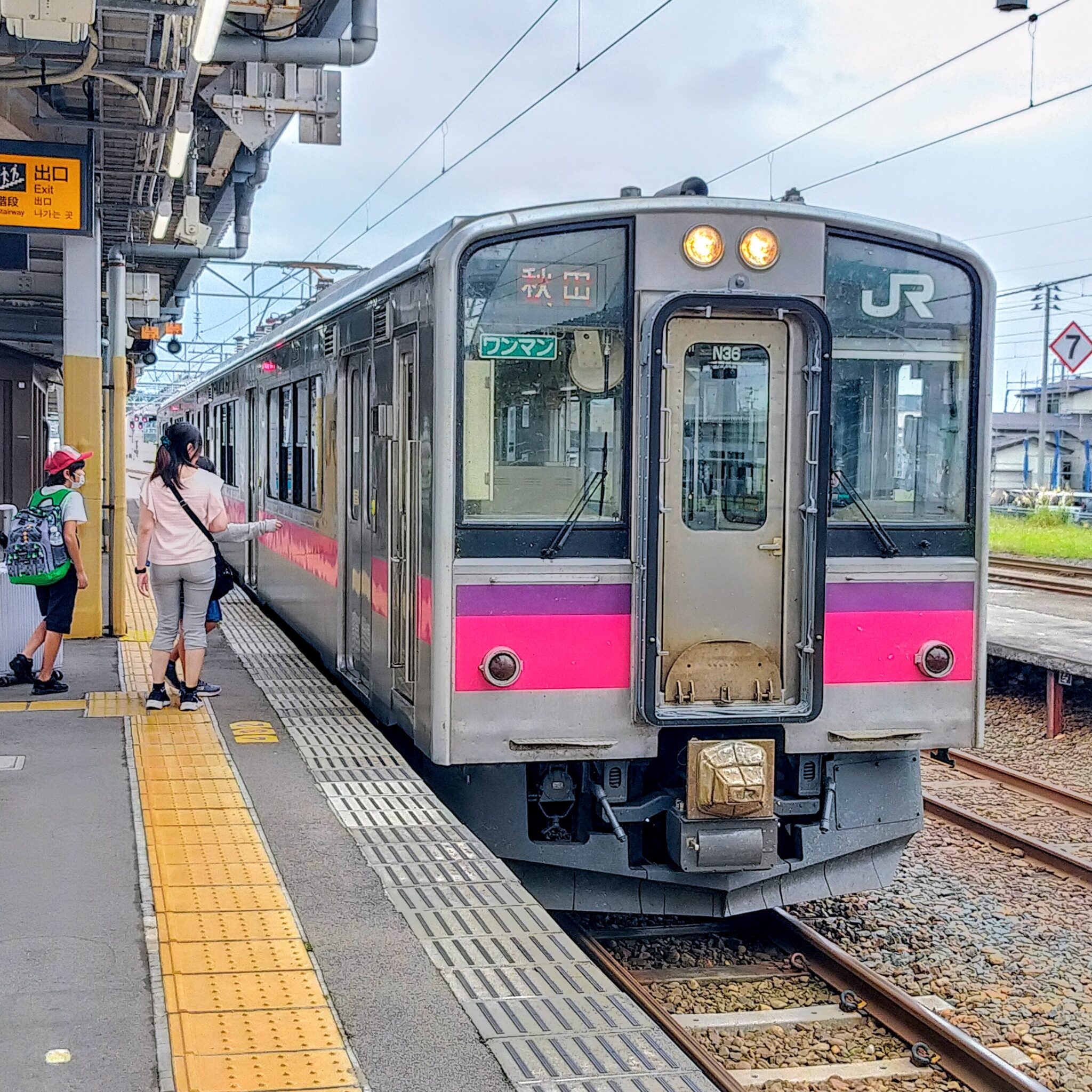 【乗車記】奥羽本線 437M 「横手→秋田」に乗車！この日の充当車両は、クロスシート改造車!! | NorimonoBlog -ノリモノブログ-